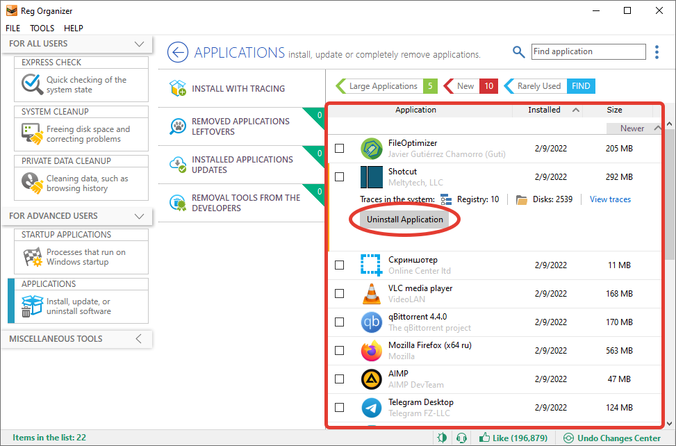 Removing Unnecessary Programs and Their Residues (Traces)