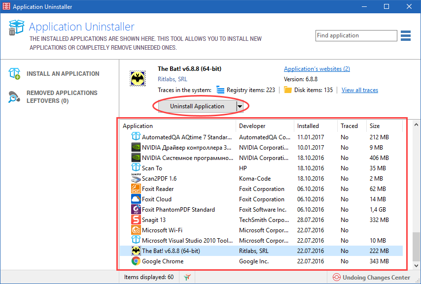 Removing Unnecessary Programs and Their Residues (Traces)