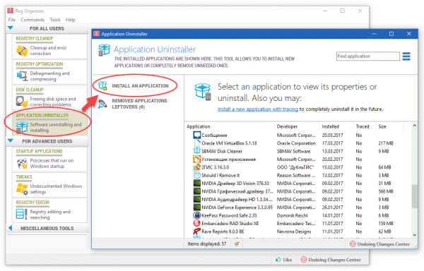 How to Install New Programs Properly