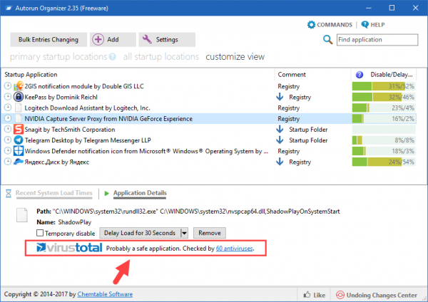 How to Tidy Up Your Windows Autostart