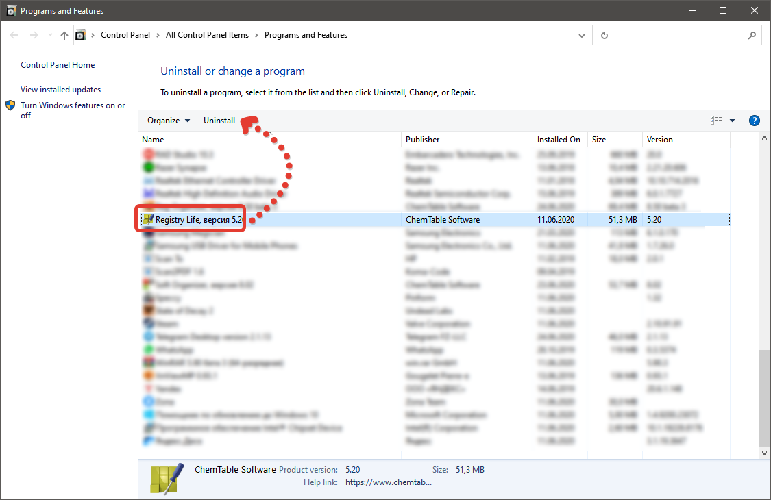 How to Uninstall Registry Life
