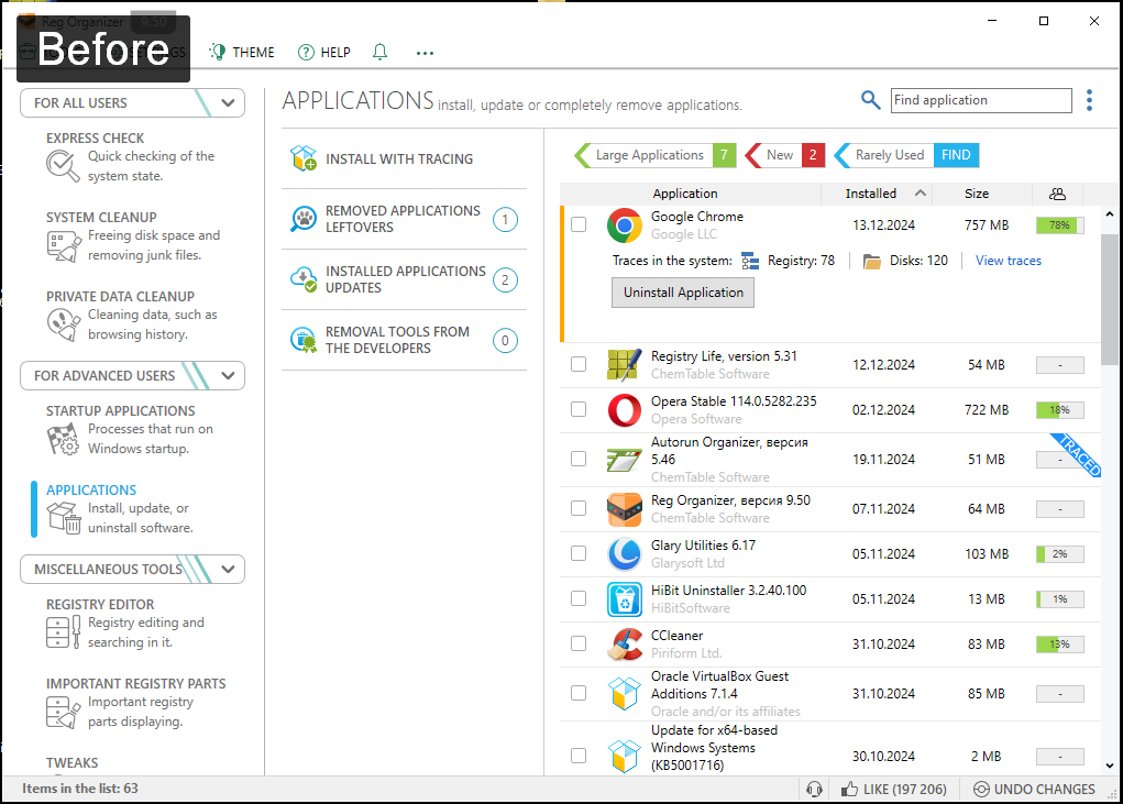 What’s new in the Applications tool in 2025